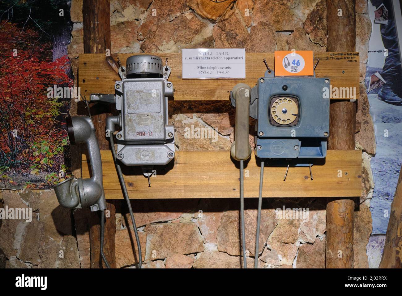 An old Russian, Soviet, communist mining, digging telephone system. At ...