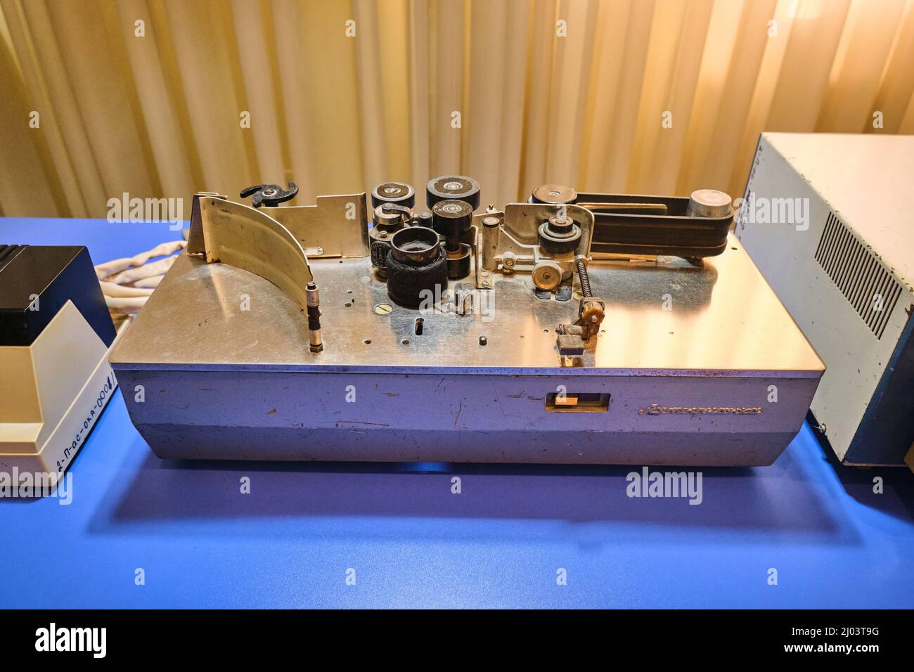 Old metal letter sorting machine, used in a Russian, Soviet, communist ...