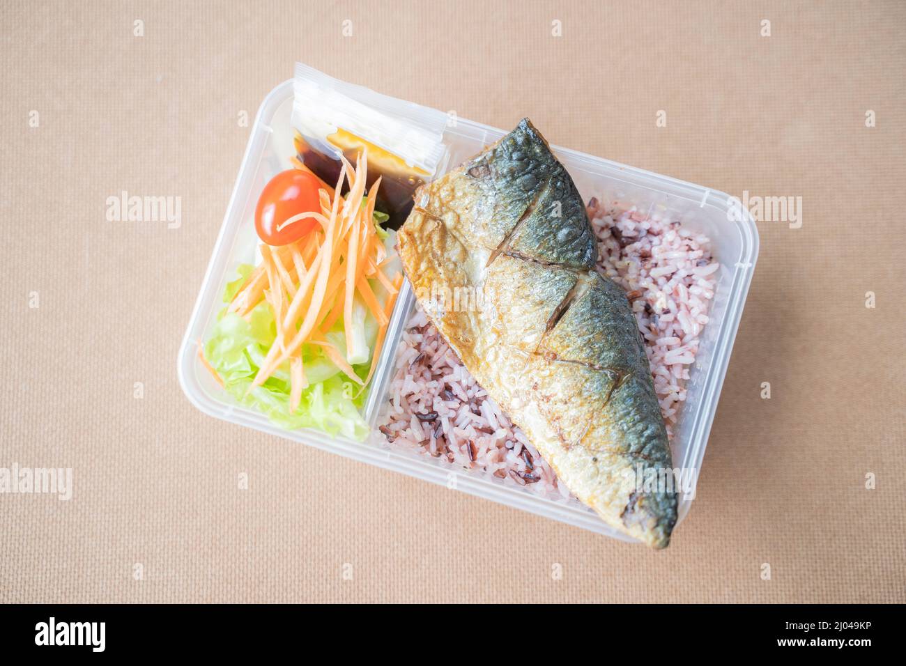 Saba Donburi, healthy food for local people Stock Photo - Alamy