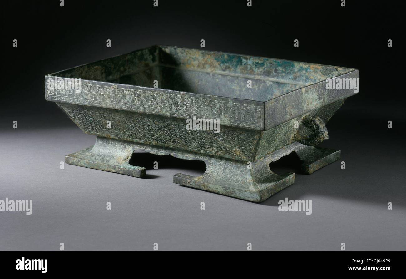 Interlaced dragons hi-res stock photography and images - Alamy