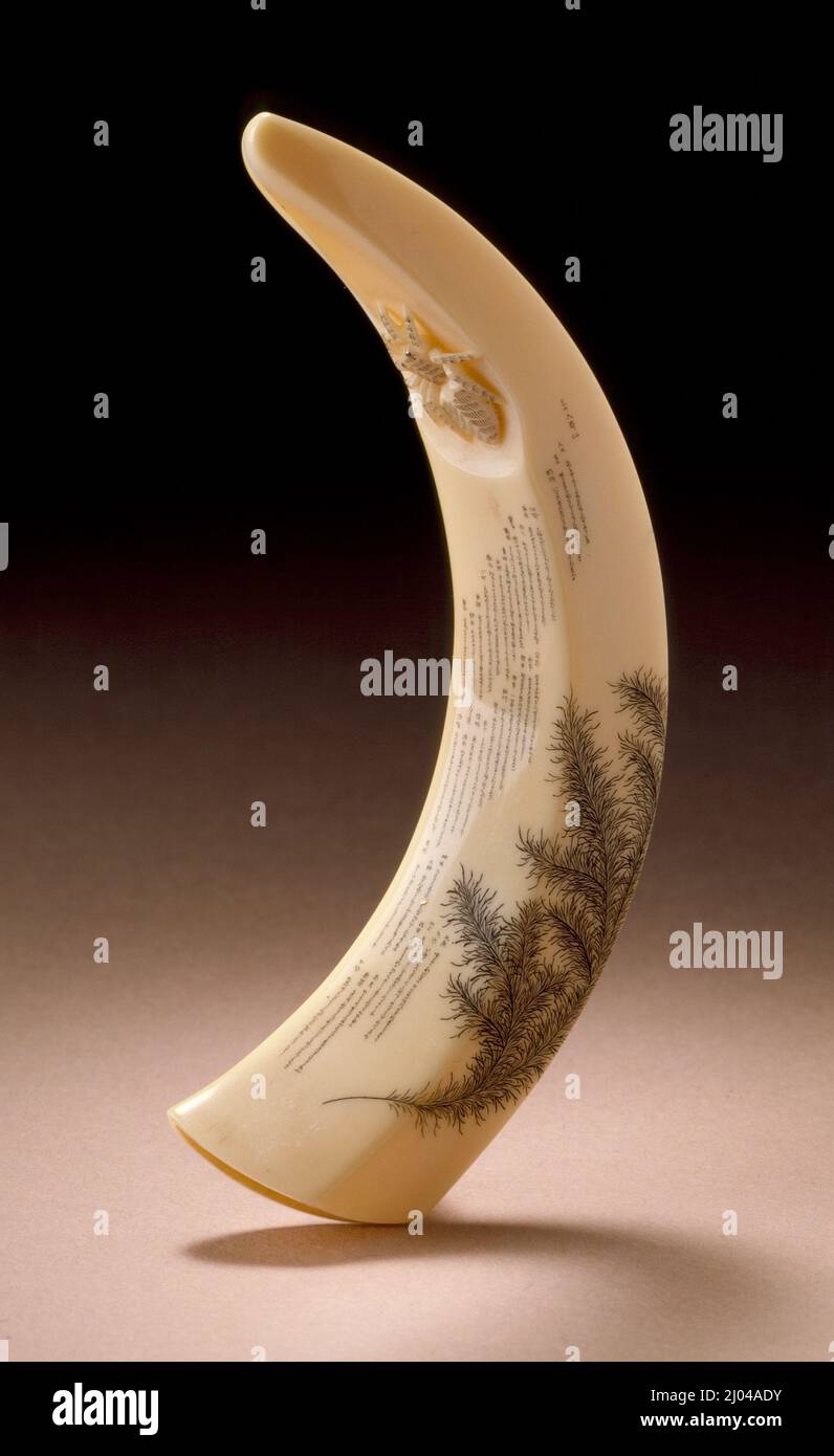 Spider on Boar Tusk. Seiyōdō Gansui (Japan, 1809-1848). Japan, second ...