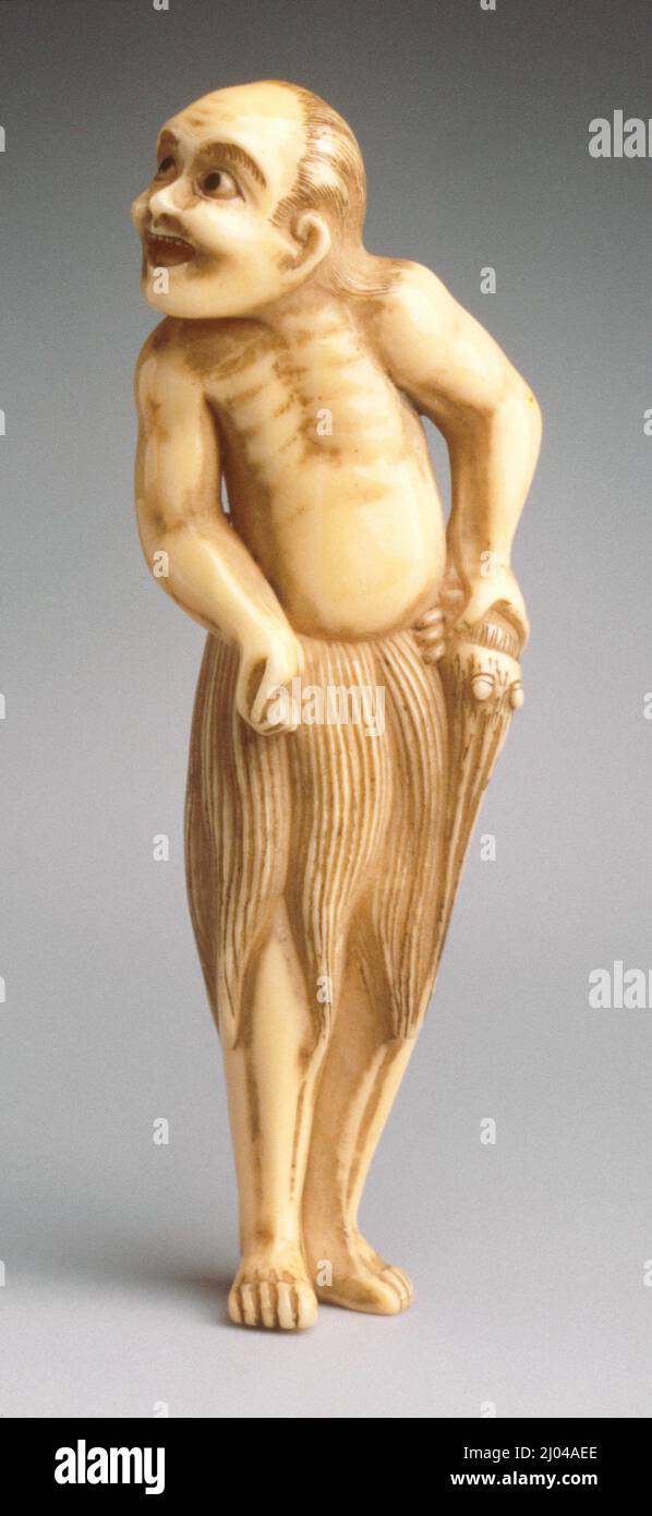 Garaku japan hi-res stock photography and images - Alamy