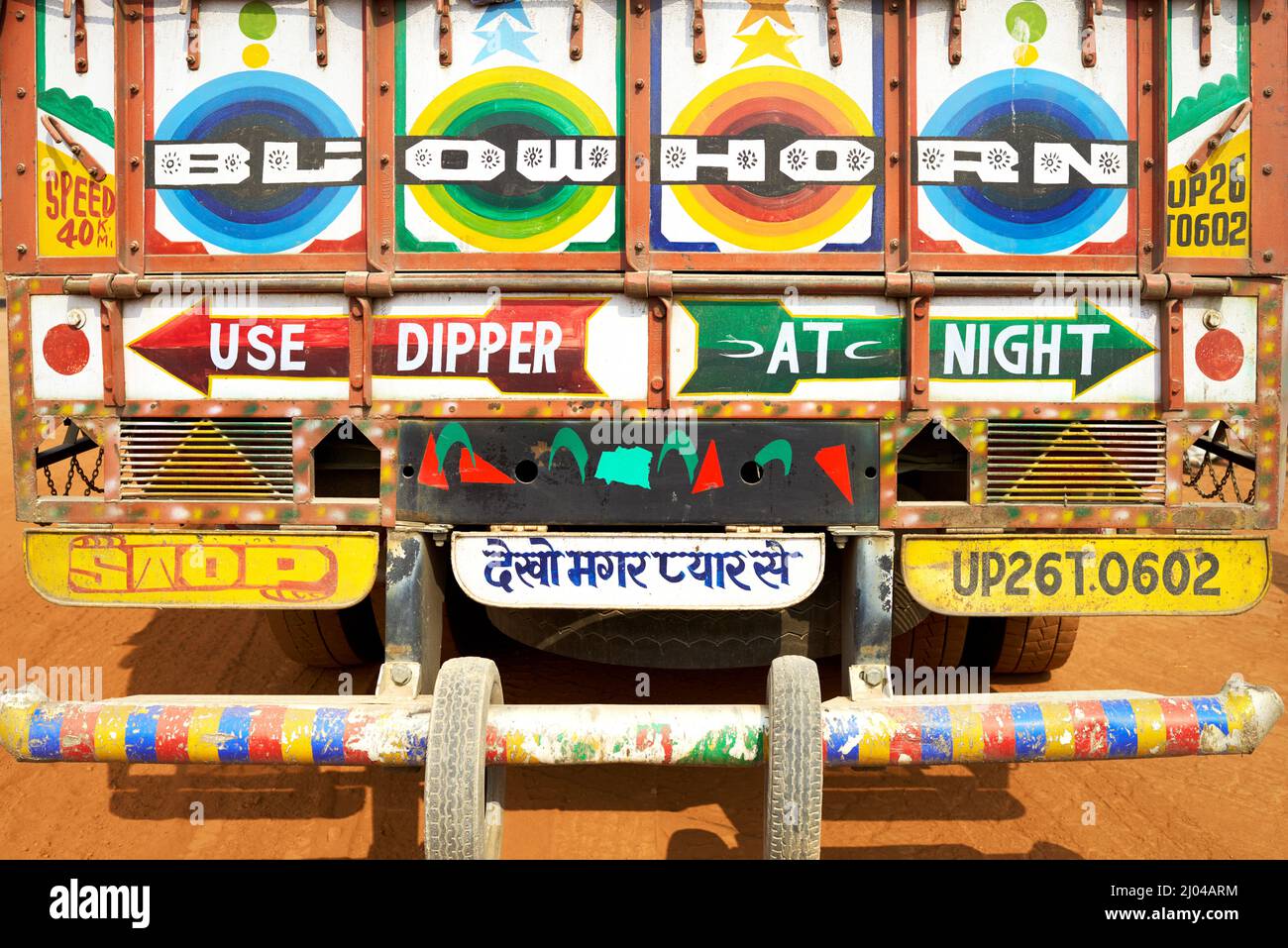 Old truck india hi-res stock photography and images - Alamy