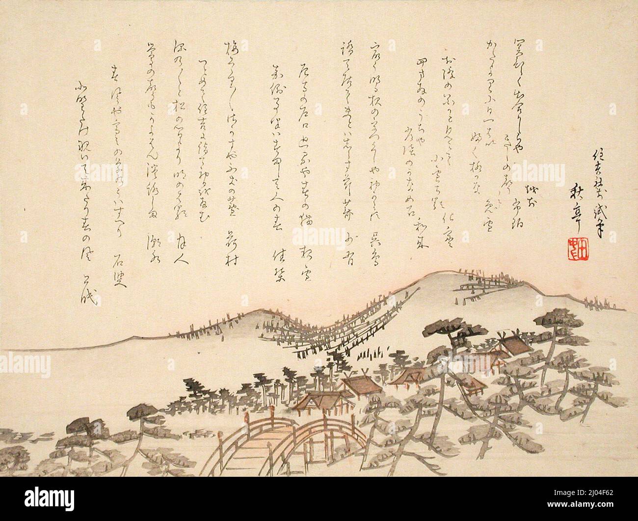 Landscape with Village. Tanaka Shūtei (Japan, 1810-1858). Japan, circa ...