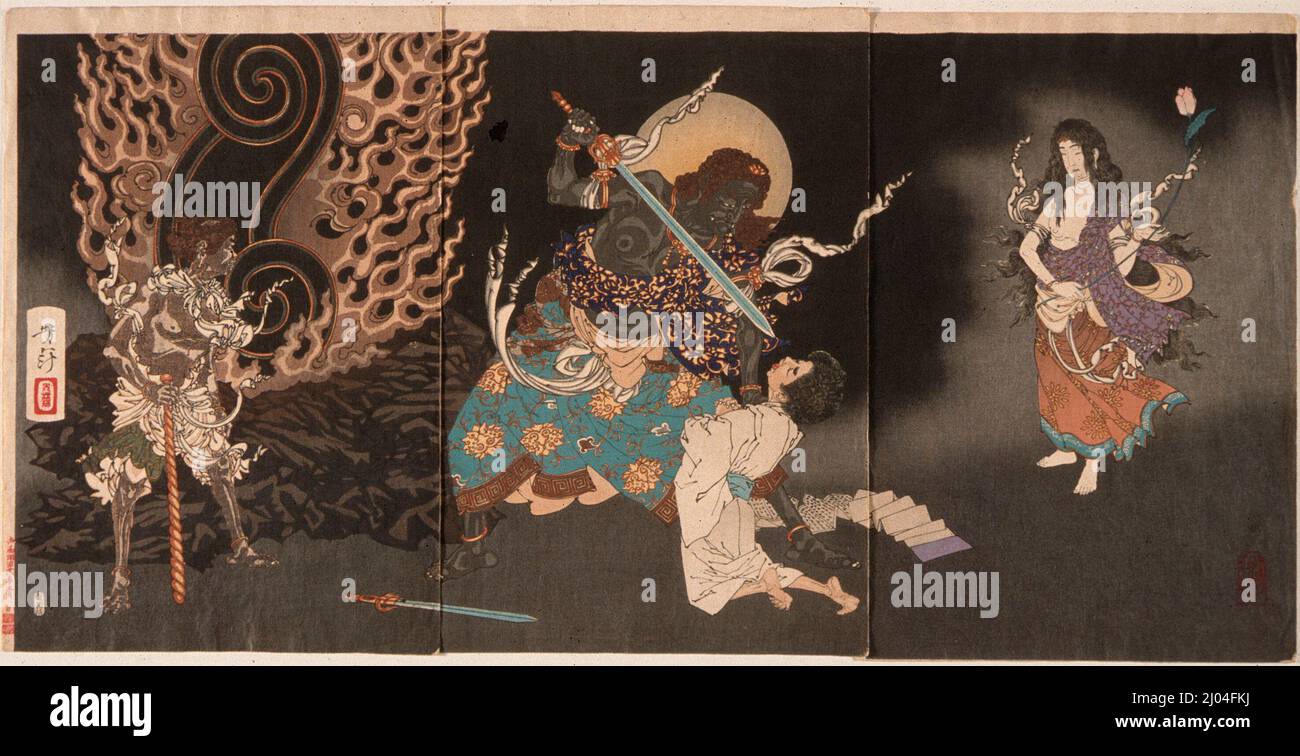 Yūten Swallowing the Sword of Fudō. Tsukioka Yoshitoshi (Japan, 1839 ...