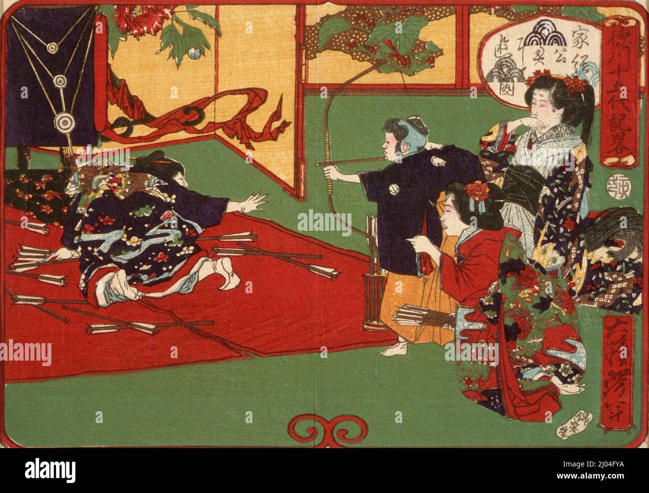 Tokugawa Ietsuga Playing at Archery. Tsukioka Yoshitoshi (Japan, 1839 ...