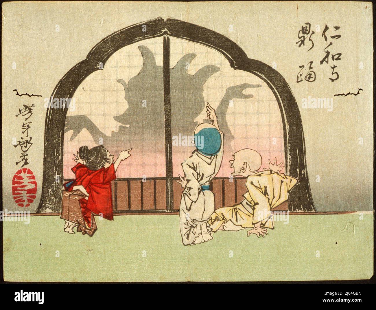 The Dancing Pot at the Temple Ninnaji. Tsukioka Yoshitoshi (Japan, 1839 ...