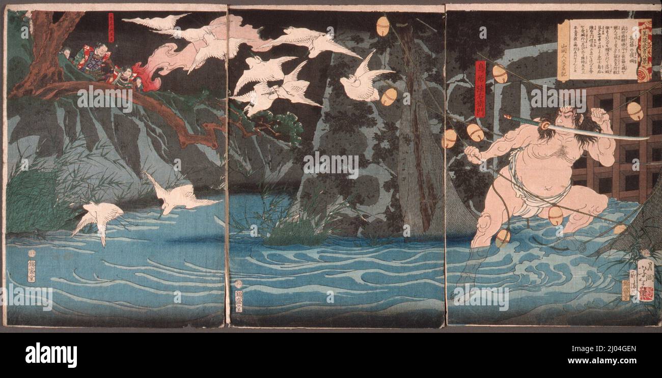Evening rain at Nagashino. Tsukioka Yoshitoshi (Japan, 1839-1892 ...