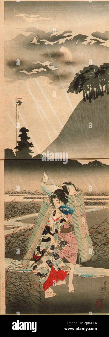 A Rustic Genji. Tsukioka Yoshitoshi (Japan, 1839-1892). Japan, 1885 ...