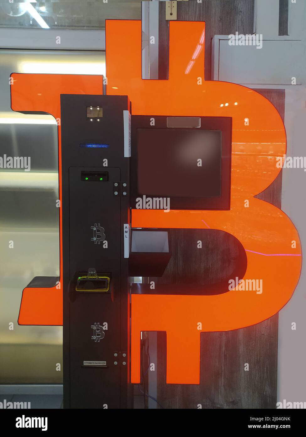 Cryptography device hi-res stock photography and images - Alamy