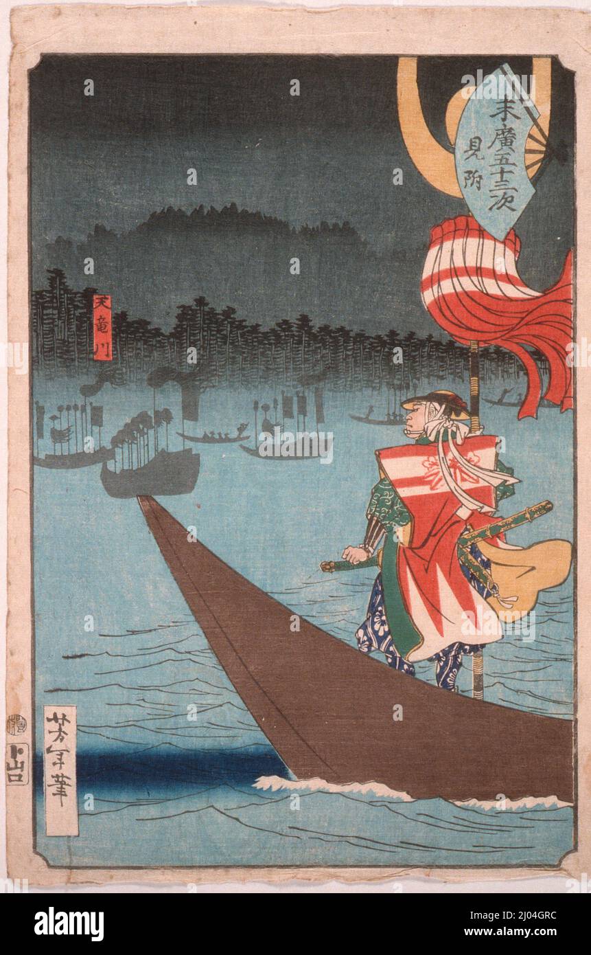 Crossing the Tenryū River at Mitsuke. Tsukioka Yoshitoshi (Japan, 1839 ...