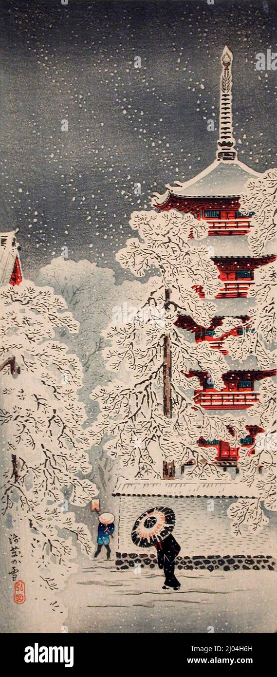 Snow at Asakusa, Yedo, Musashi Province. Takahashi Hiroaki (Japan, 1871 ...
