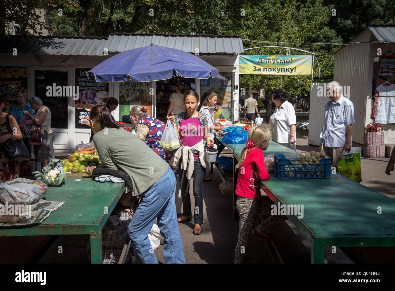 Picture of a female merchants and sellers in the Ukrainian city of Lviv ...