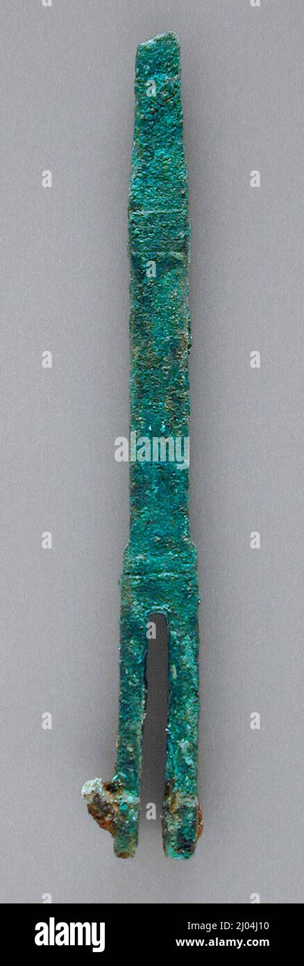 Early islamic tools and equipment hi-res stock photography and images ...