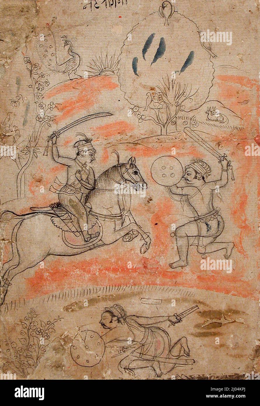 Nata Ragini, Folio from a Ragamala (Garland of Melodies). India ...