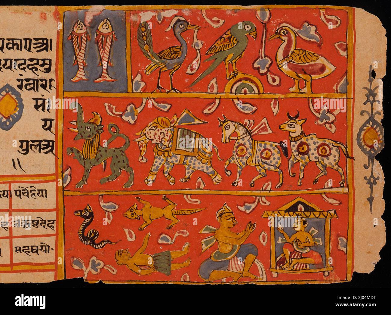 Symbolic Animals, Folio from a Samgrahanisutra (Book of Compilation ...