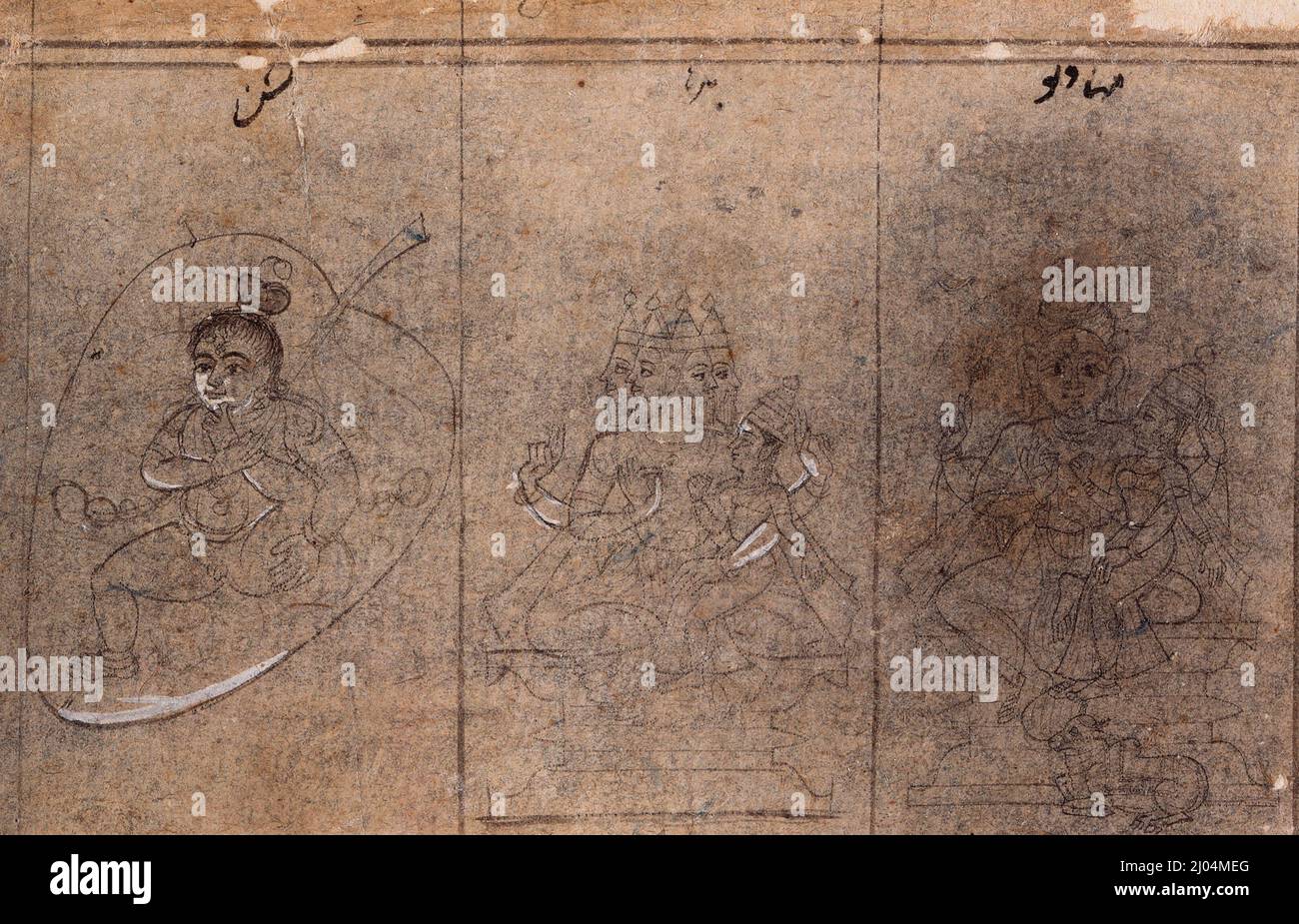 The hindu deities vishnu baby krishna hi-res stock photography and ...