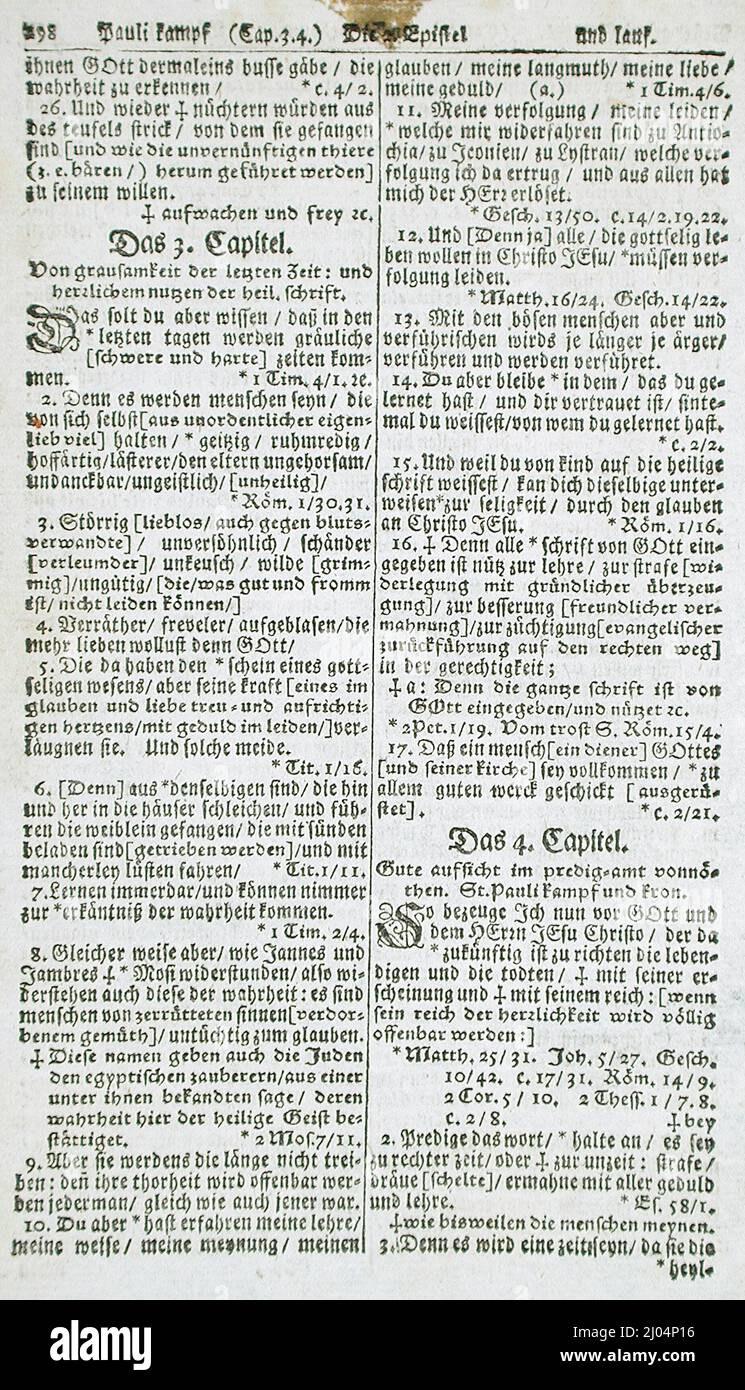 Page from German Bible. Germany, 17th century. Prints. Letterpress ...