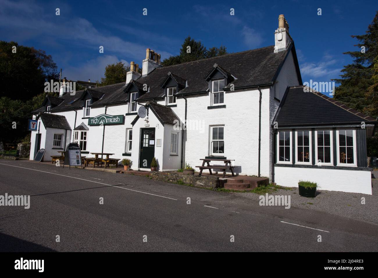 Tigh space hi-res stock photography and images - Alamy