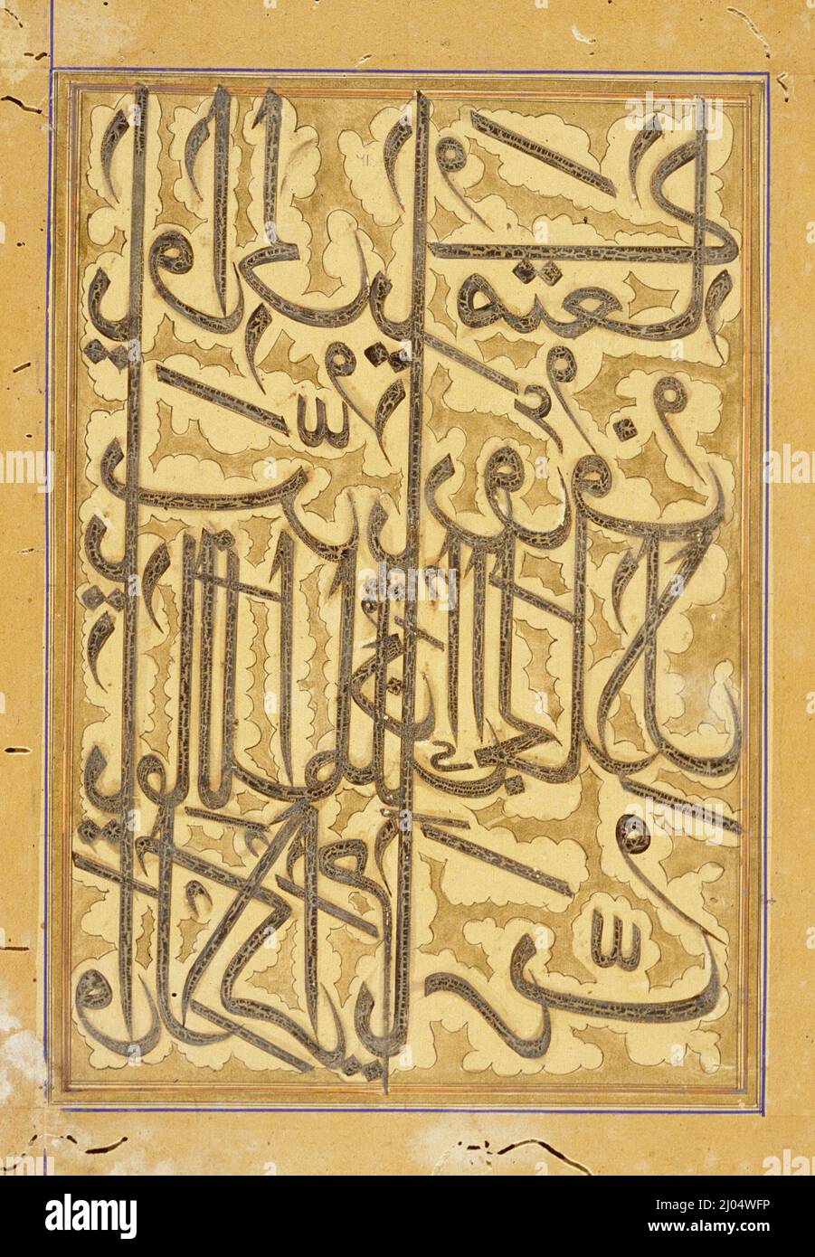Calligraphic Page with Gold Borders. India, 18th century. Books. Ink ...