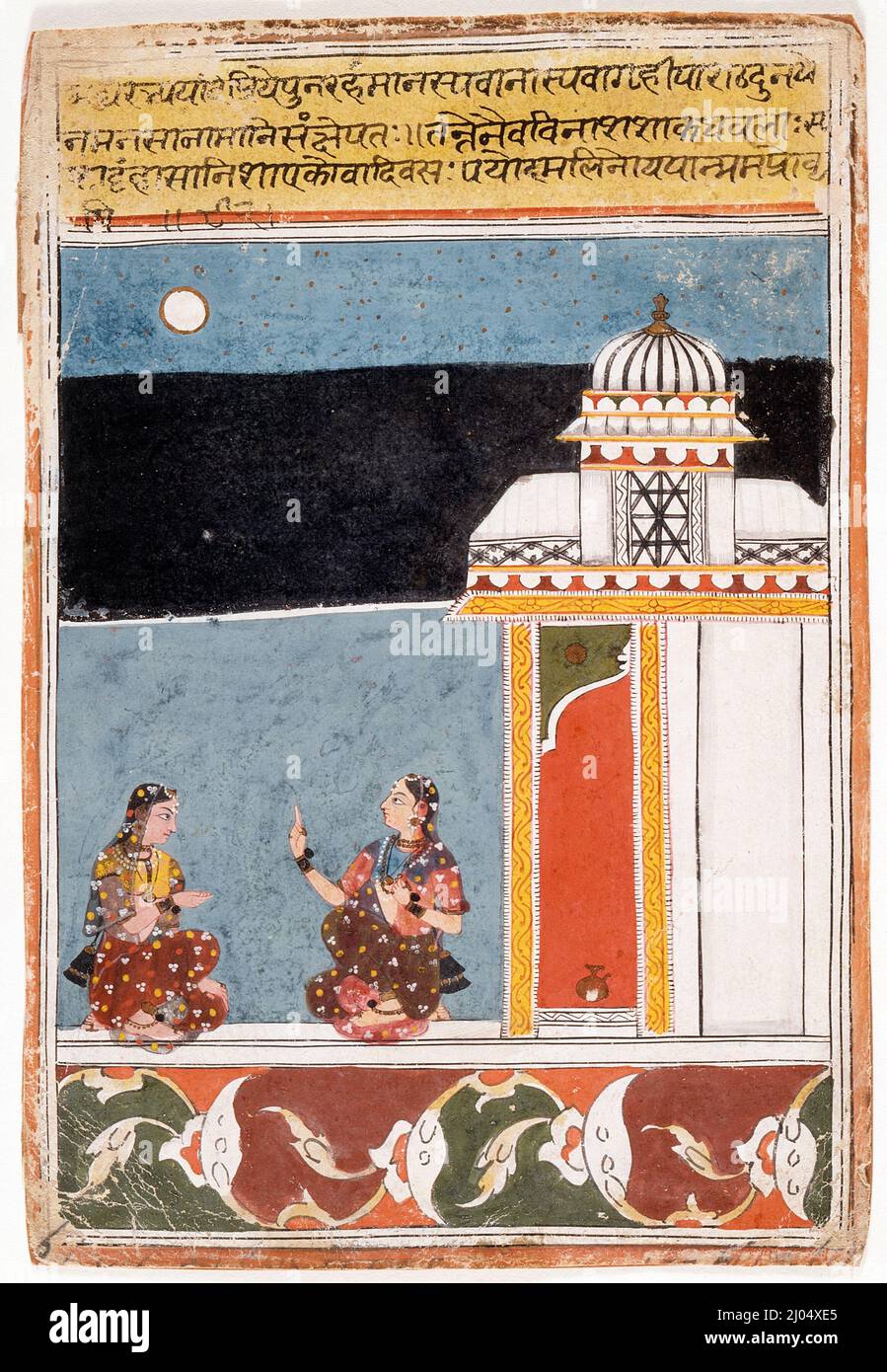 Two Ladies on a Terrace, Folio from an Amaru Sataka (Hundred Stanzas of ...