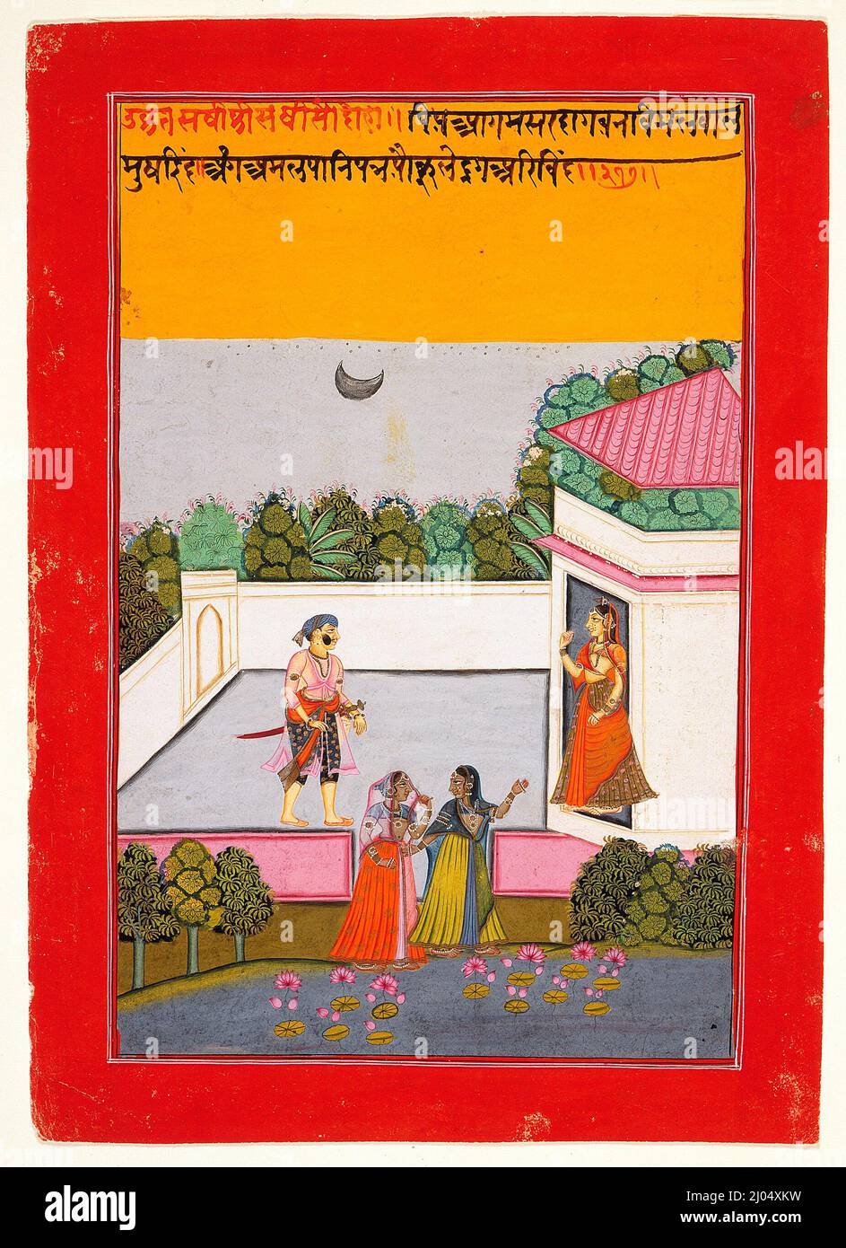 Pleasure at the Lover's Arrival, Folio from a Satsai (Seven Hundred ...