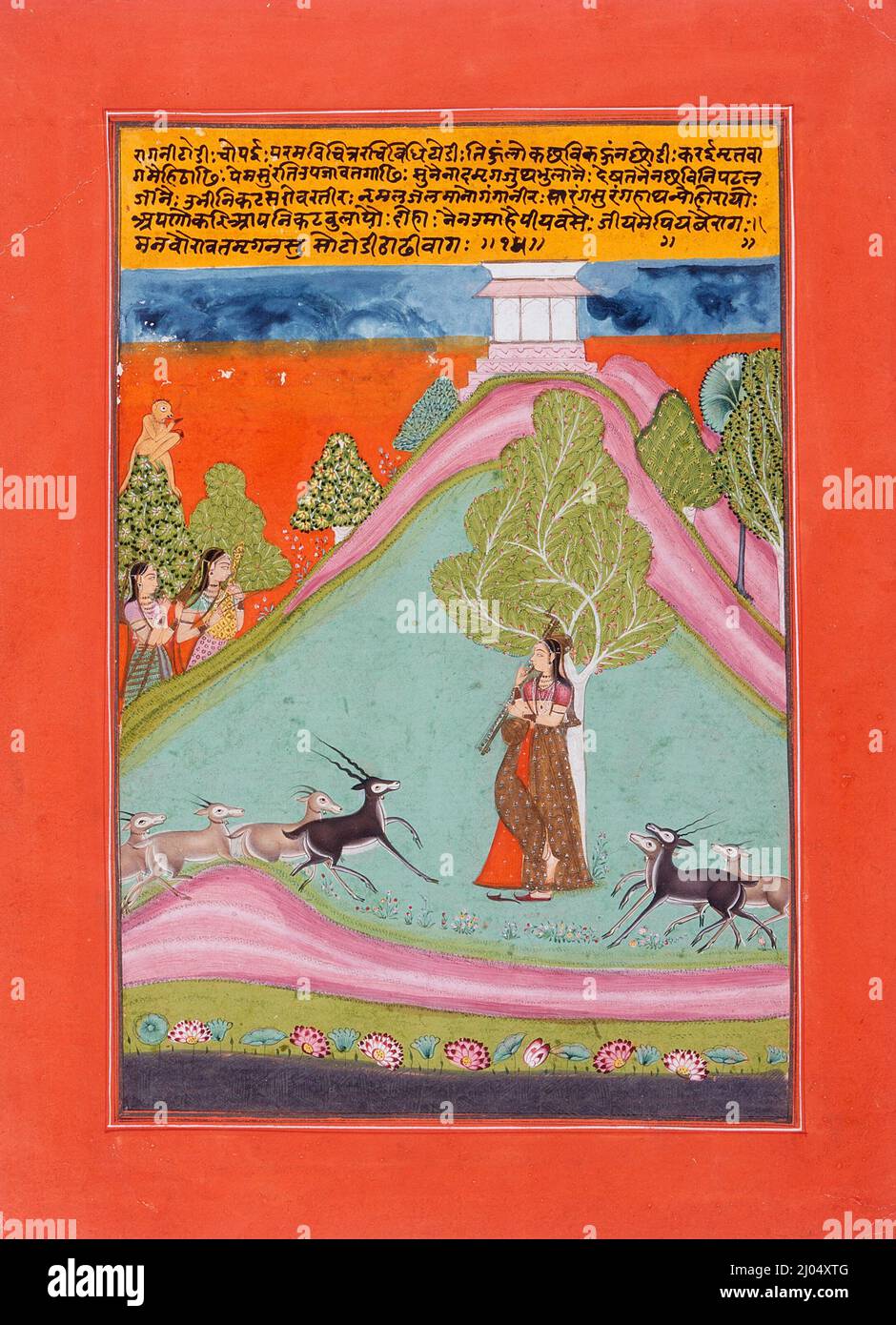 Todi Ragini, Second Wife of Hindol Raga, Folio from a Ragamala (Garland ...