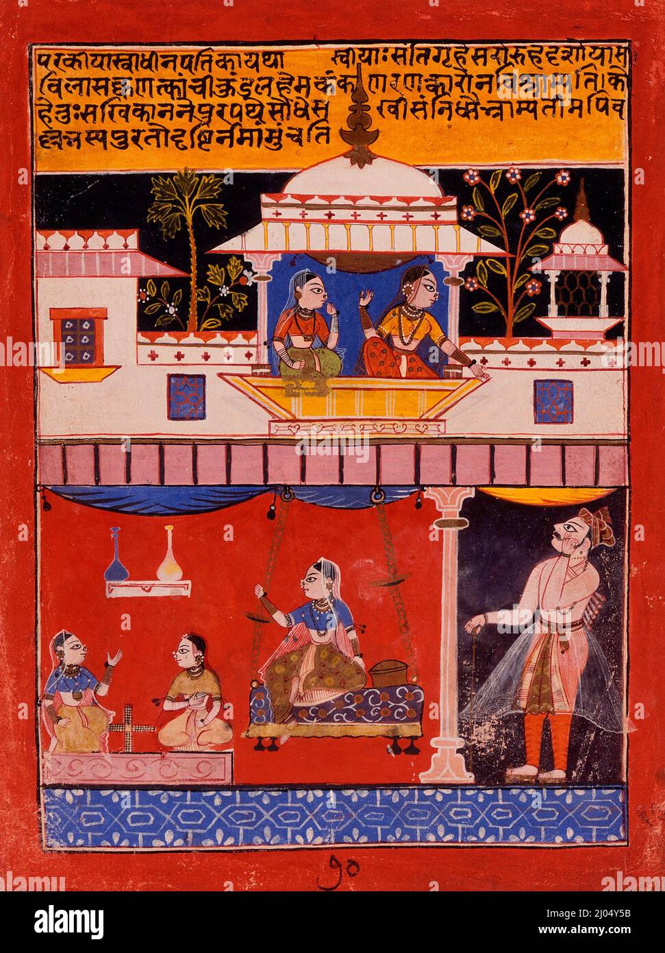 The Heroine with Her Devoted Lover (Parakiya Svadhina Patika), Folio ...