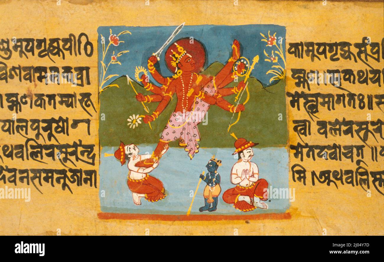Dwarf Incarnation of Vishnu (Trivikrama). Nepal, late 18th century ...