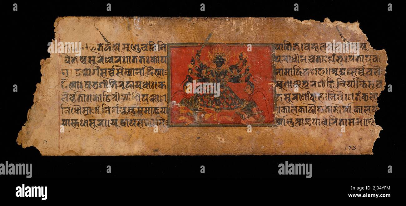 The Goddess Chanda, Folio from a Devimahatmya (Glory of the Goddess ...