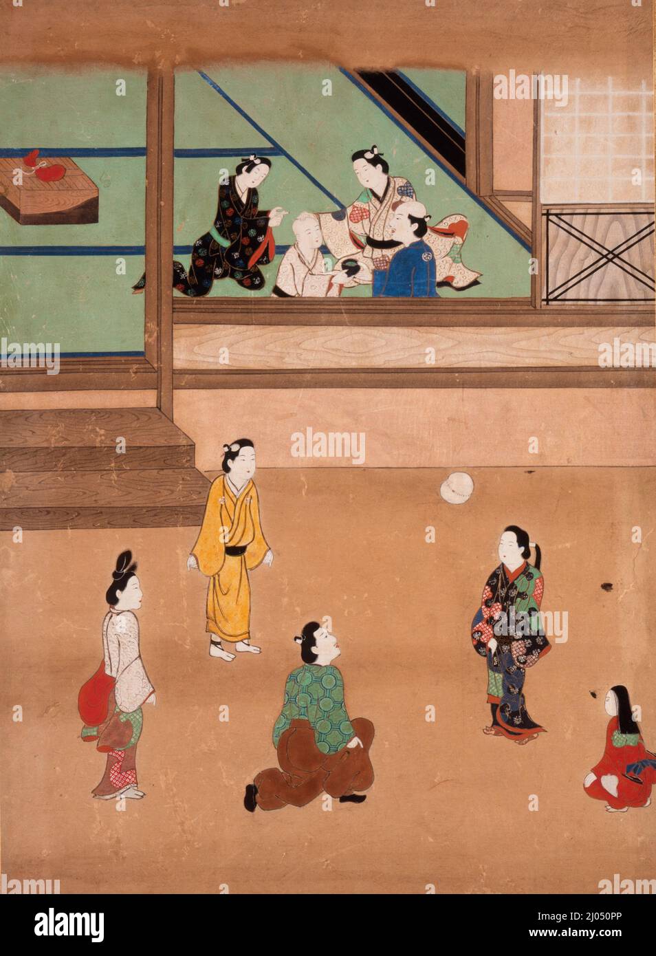 Entertainment Quarter Scenes. Japan, mid-17th century. Books; albums ...