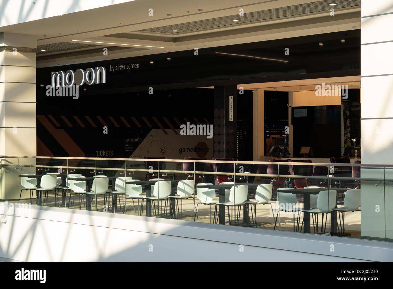 Interior of wooden table in food court shopping mall. Food center in ...