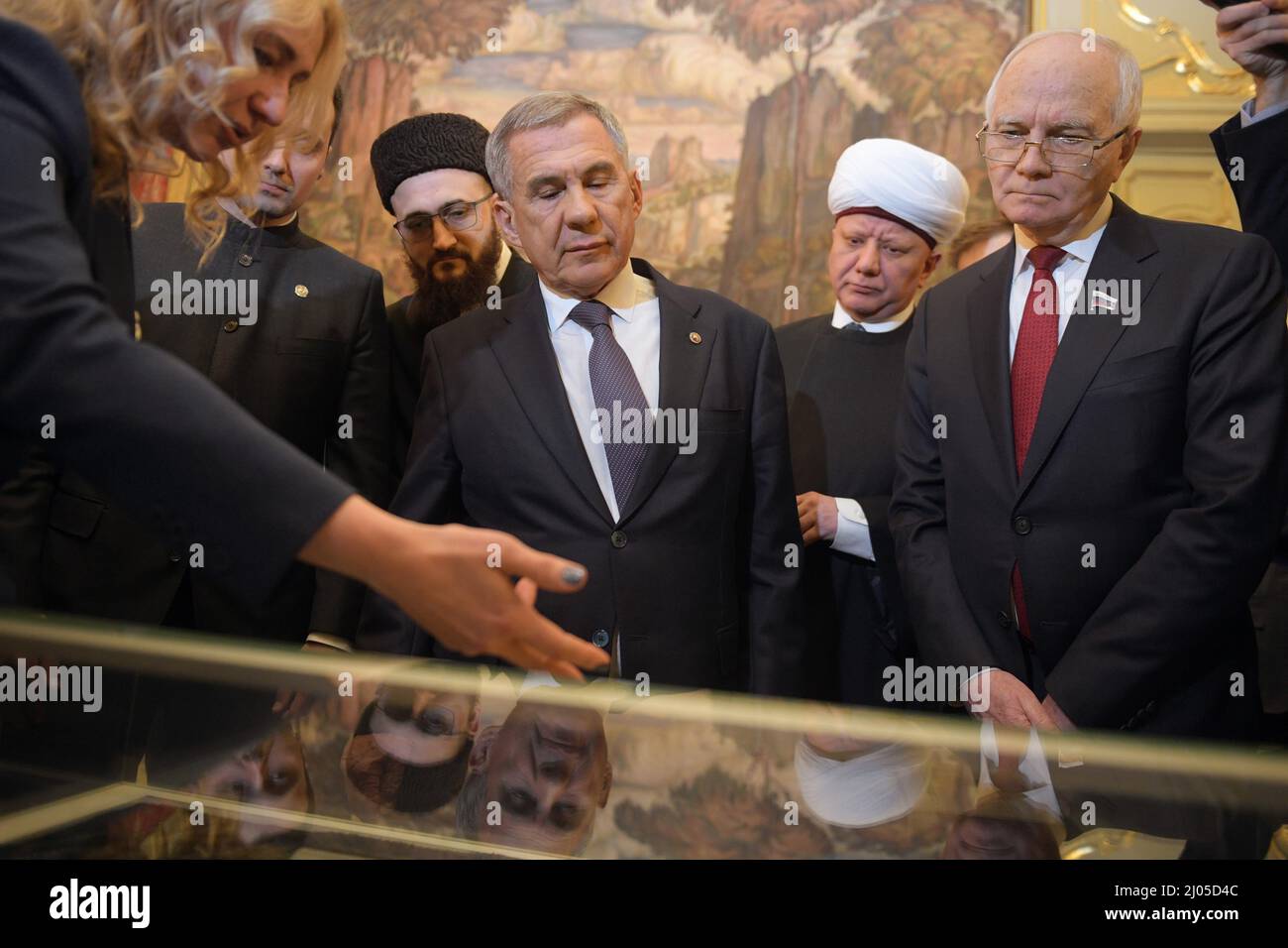 The inauguration ceremony of the international program "Kazan - Youth ...