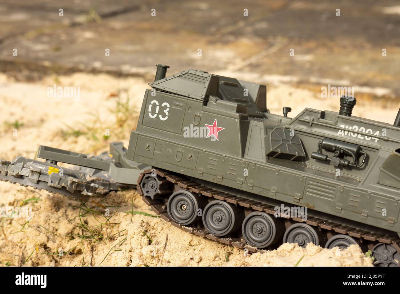 Soviet Russian army road clearing armored vehicle Stock Photo - Alamy