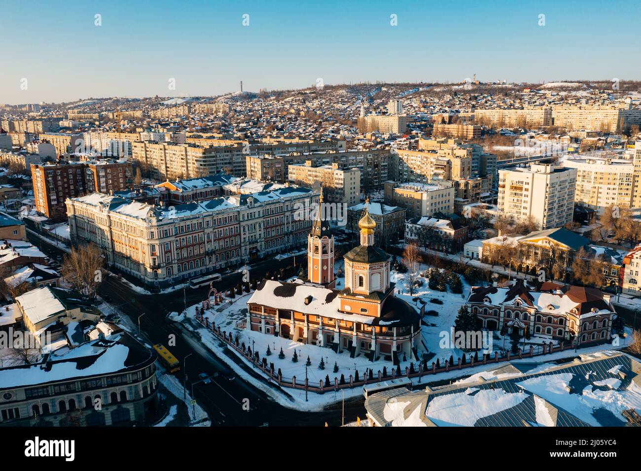 Saratov winter hi-res stock photography and images - Alamy