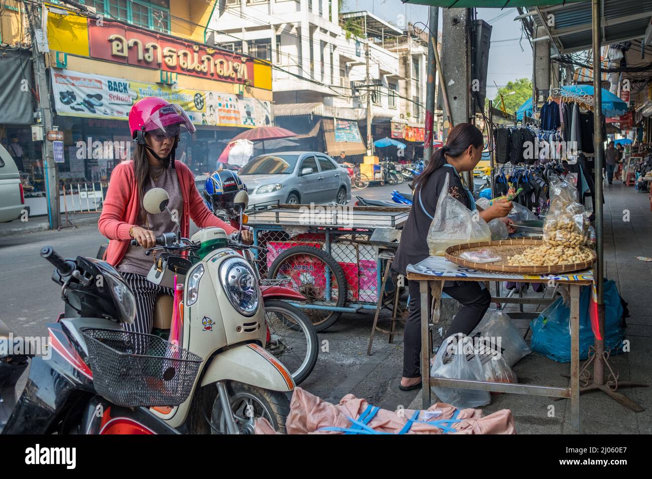 Urban scene from Ratchaburi Town in Thailand Stock Photo - Alamy