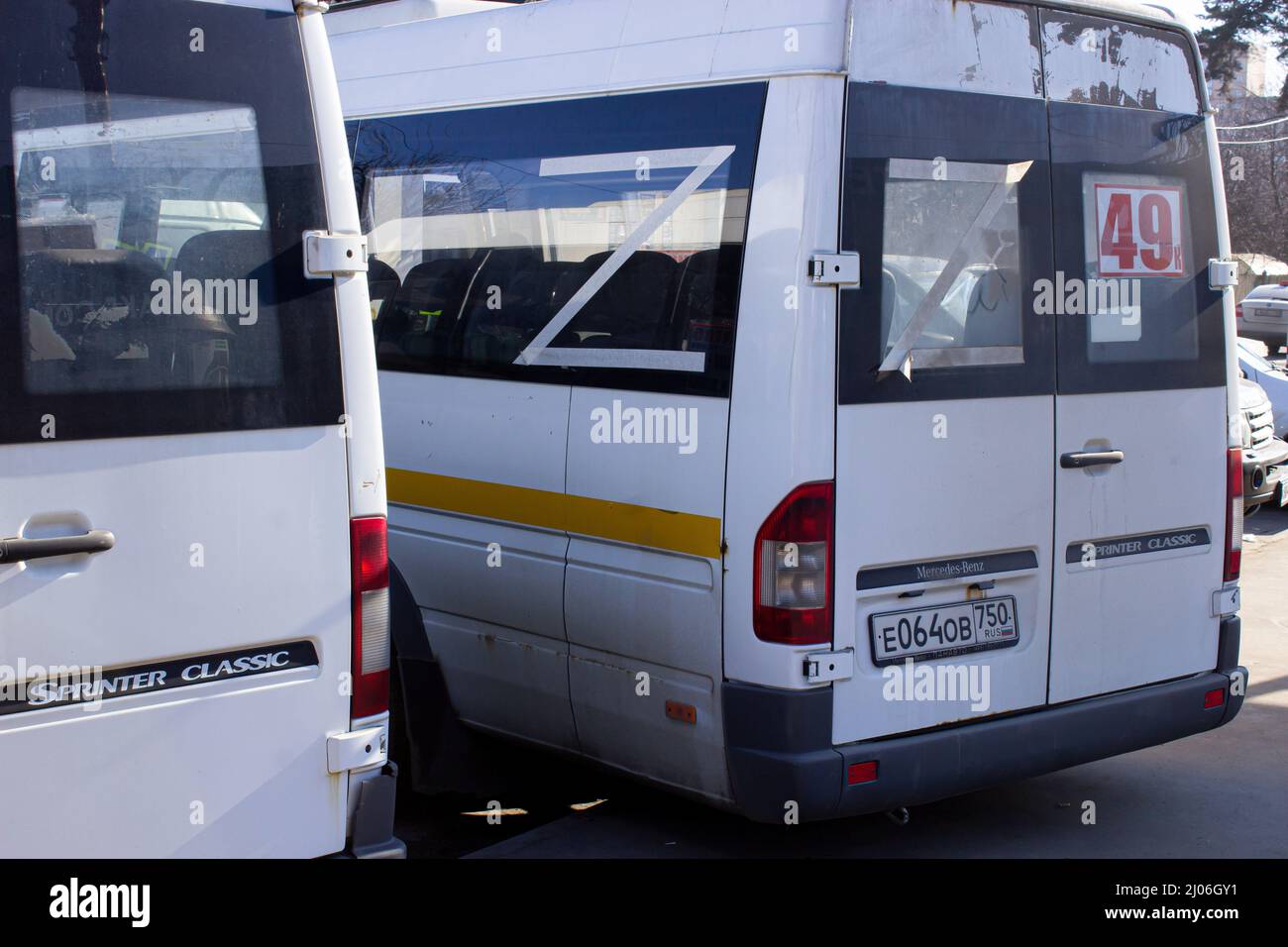 A symbol "Z" seen on a bus in Shchyolkovo. In Russia, the letter "Z ...