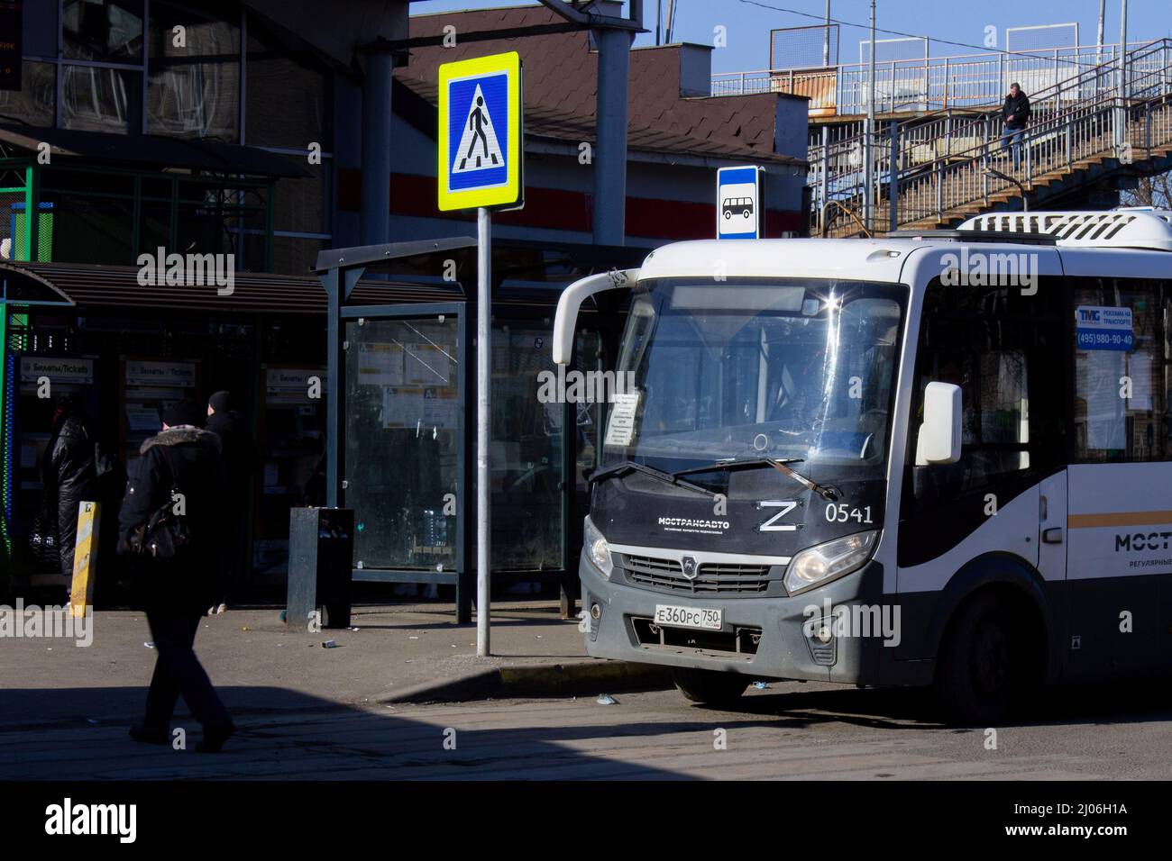 A symbol "Z" seen on a bus in Shchyolkovo. In Russia, the letter "Z ...