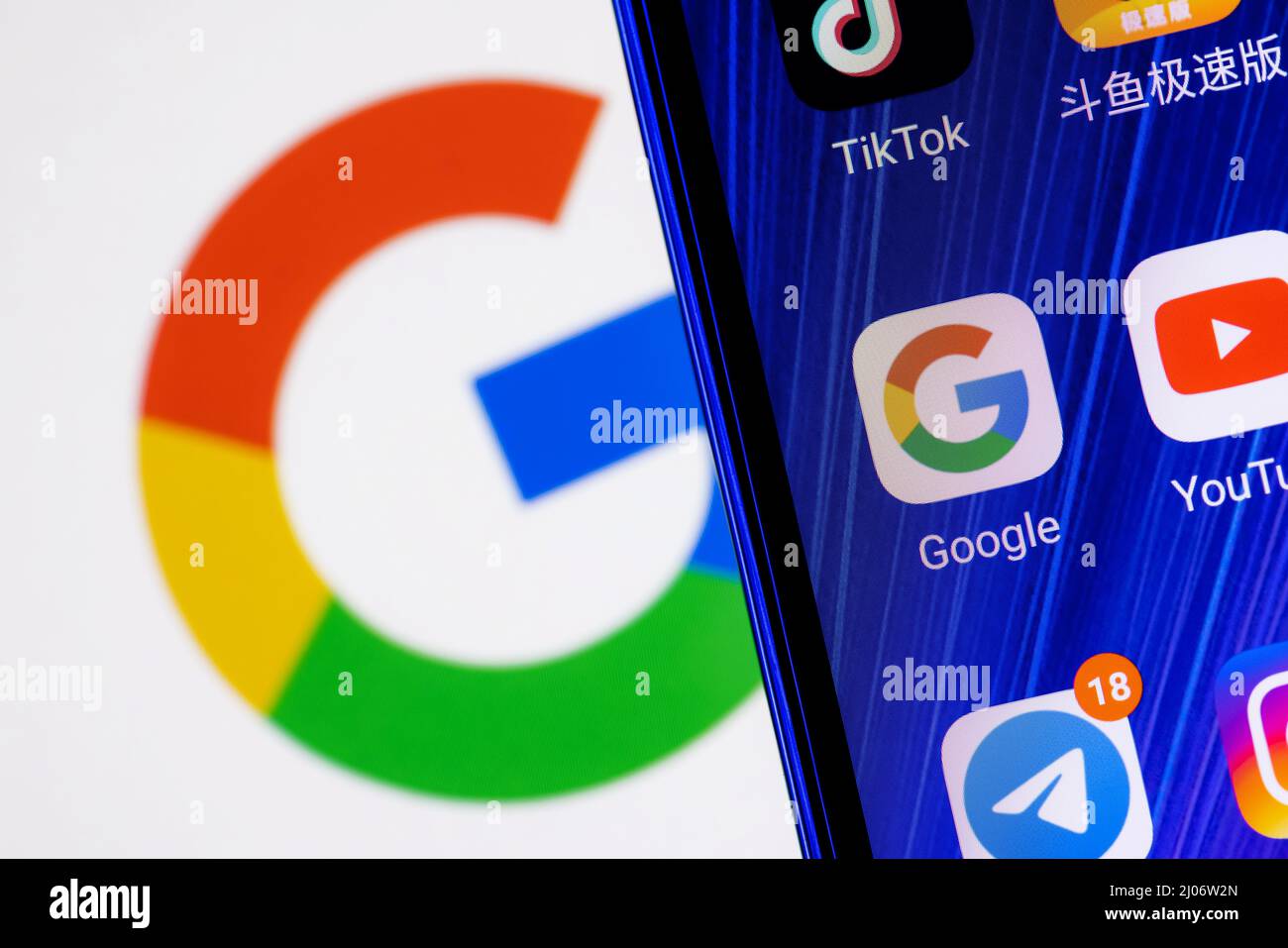 The icon of the Google technology company application among other ...