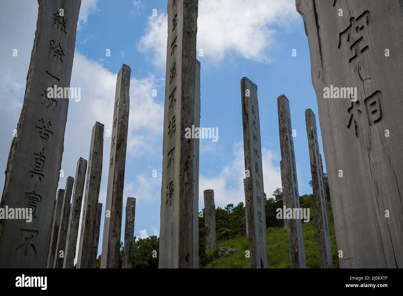 The Wisdom Path, Ngong Ping, Lantau Island, Hong Kong, 2007 Stock Photo - Alamy