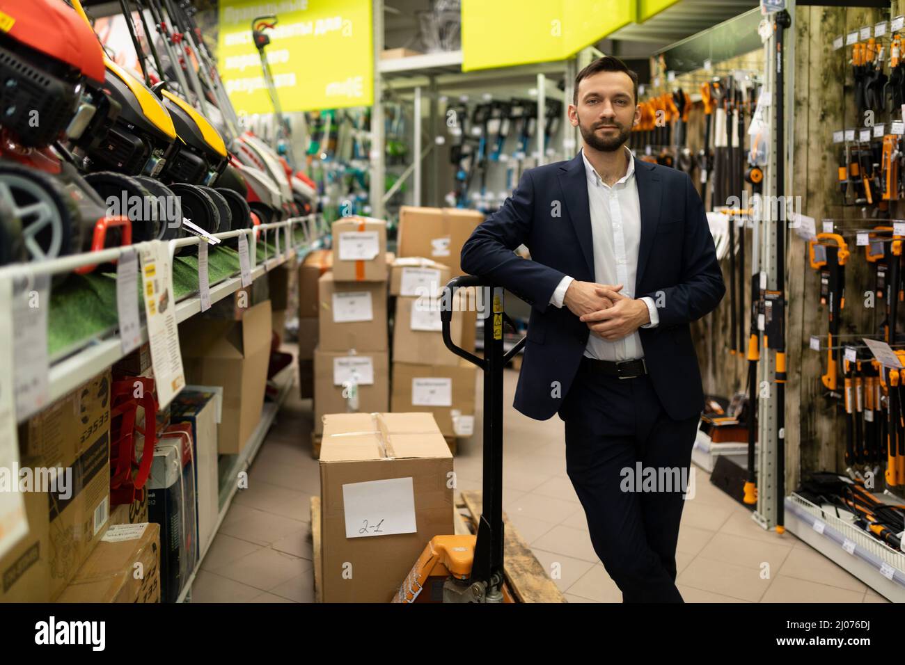 Electrical goods for sale hi-res stock photography and images - Alamy