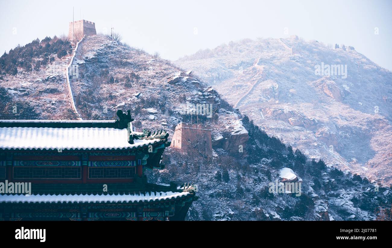 View of the Great Wall of China in winter. Historical place in Beijing ...