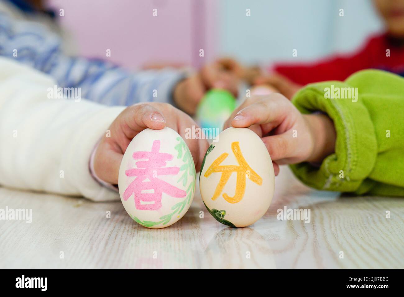Handan, Handan, China. 17th Mar, 2022. On March 17, 2022, children in a ...