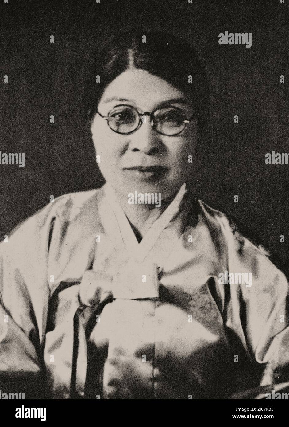 Portrait of Maria Kim (1891-1944). Museum: PRIVATE COLLECTION. Author ...