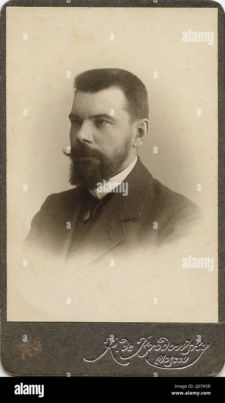 Portrait of the composer and pianist Alexander Fyodorovich Goedicke ...