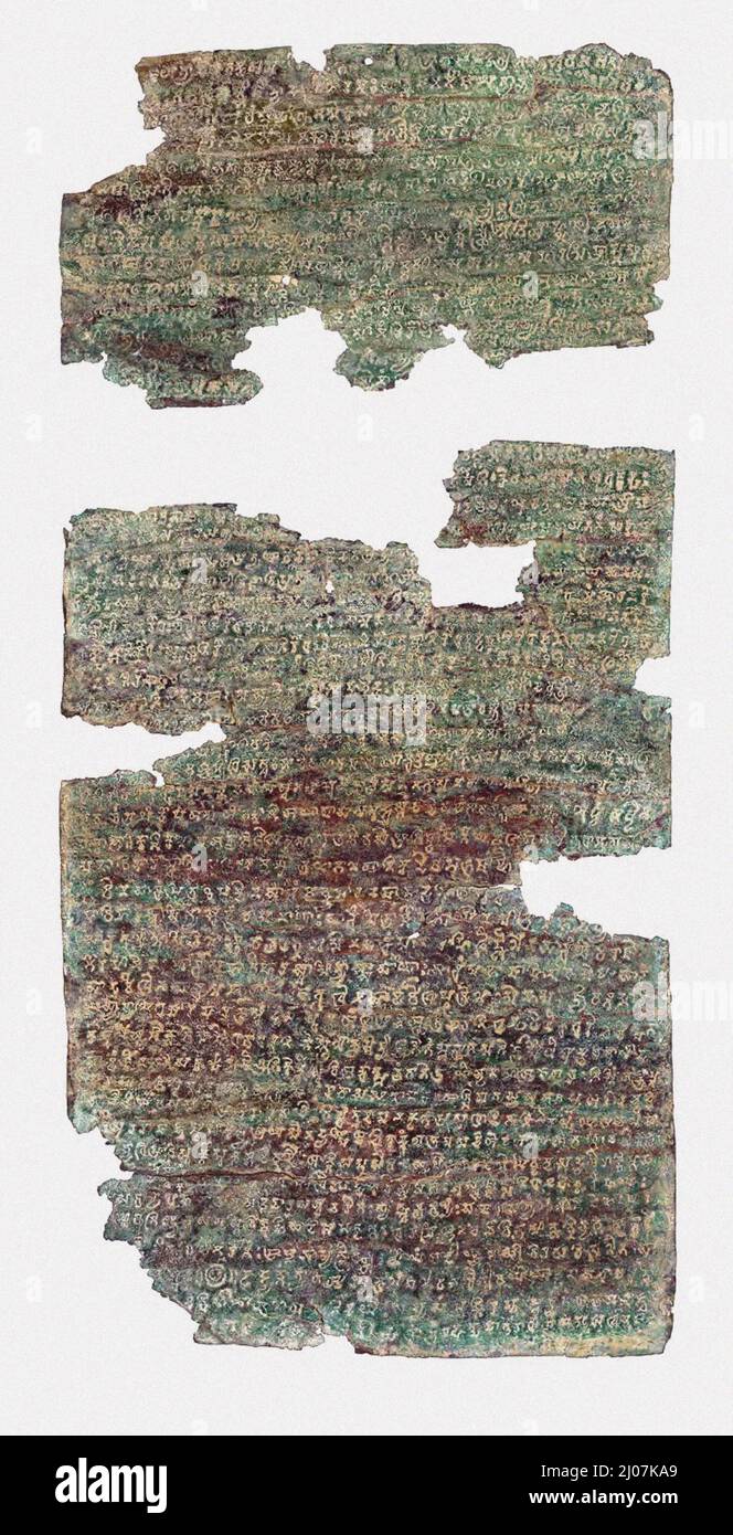 The Talagan copper scroll. Museum: Schøyen-samlingen, Oslo. Author ...