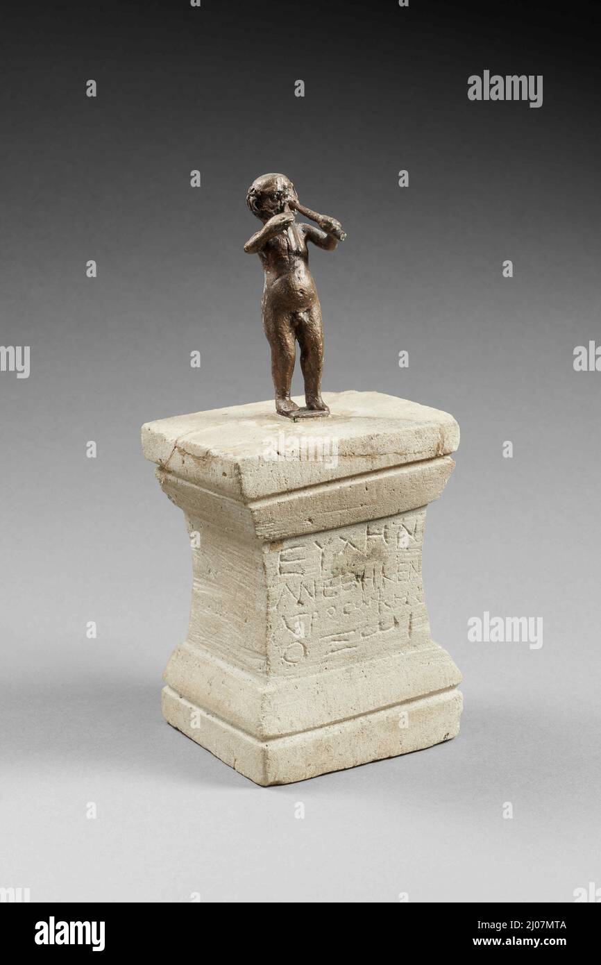 Altar to God Oxus, with Marsias playing the aulos. From the Oxus Temple ...
