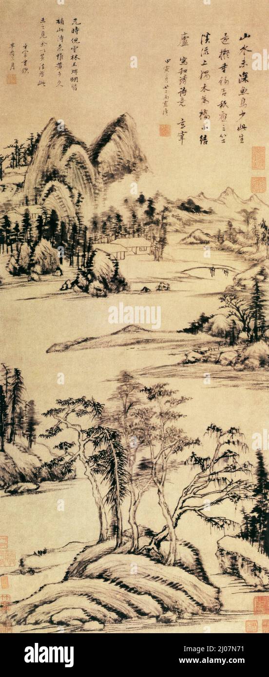 Illustration to the Poem by Lin Hejing. Museum: Palace Museum, Beijing ...