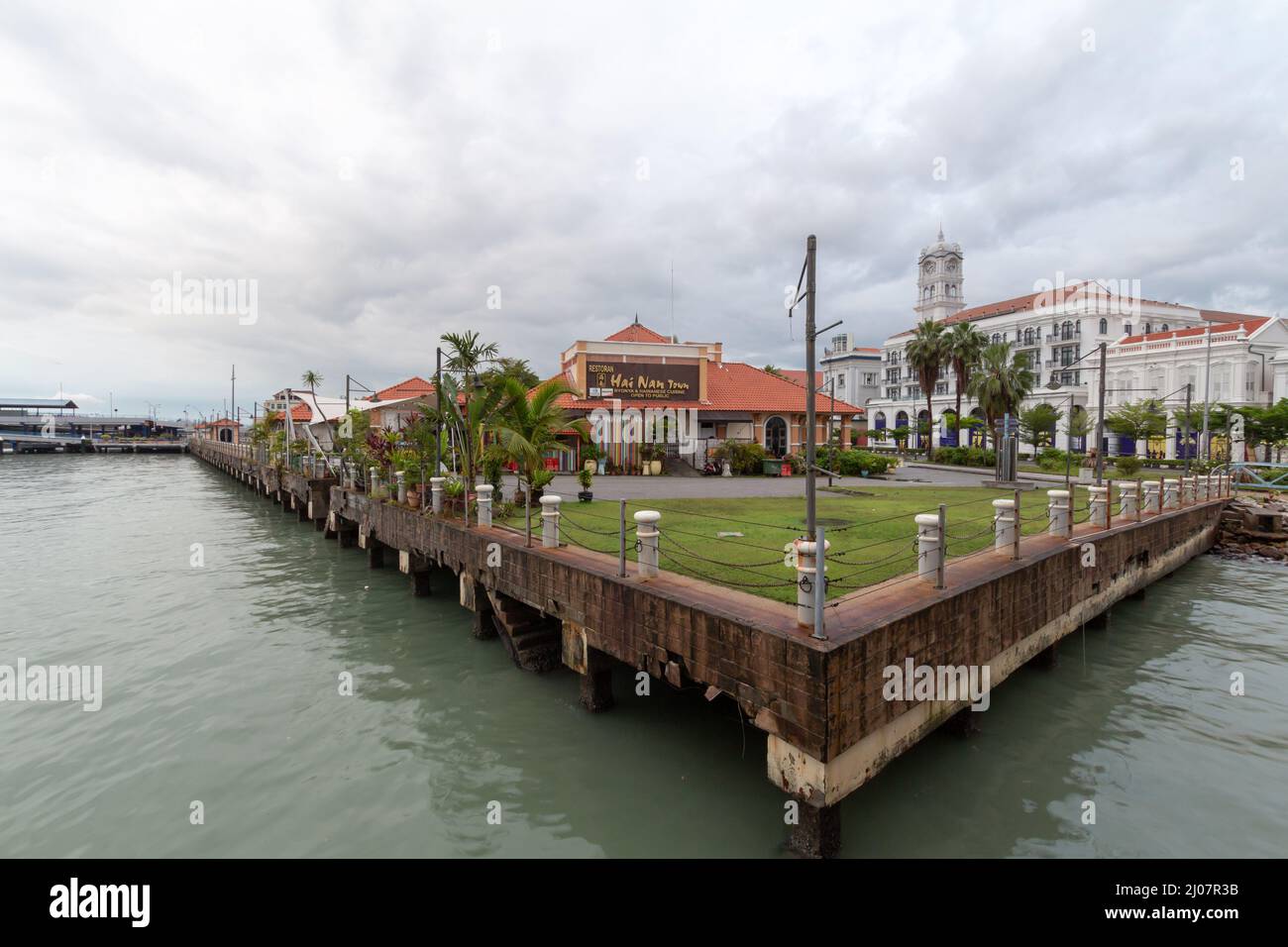 Wisma kastam hi-res stock photography and images - Alamy