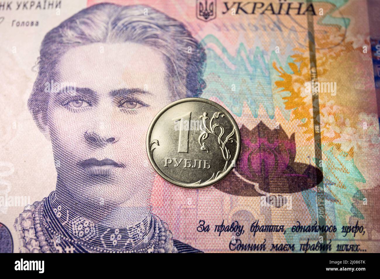 200 ruble note with the image of hi-res stock photography and images ...
